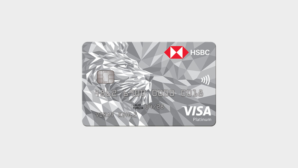 » HSBC Platinum Credit Card